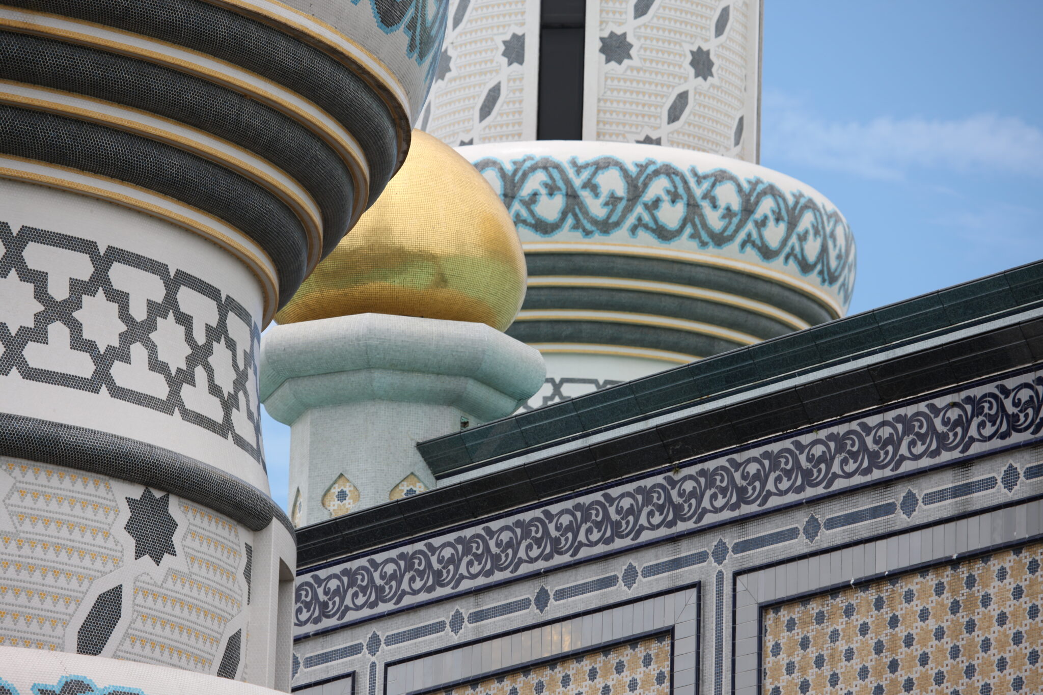 Protective Security for Mosques Scheme – myMasjid